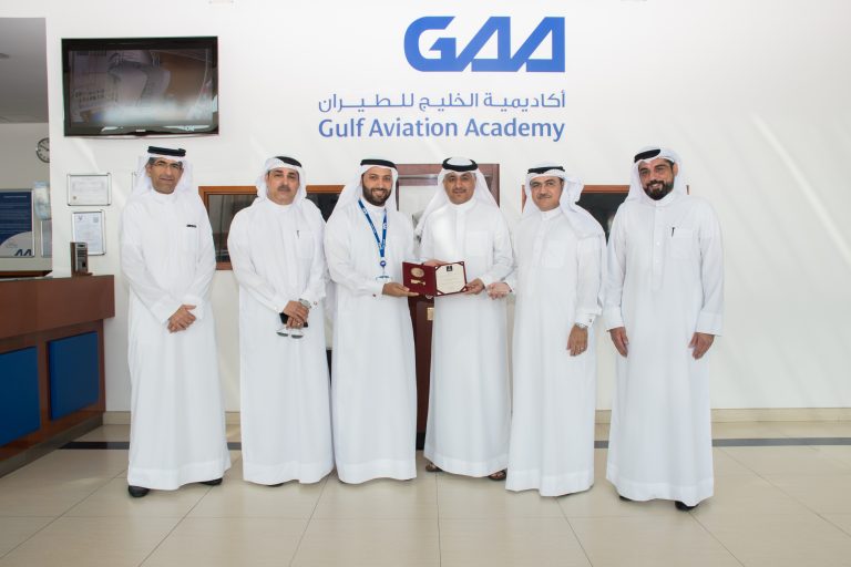 Gulf Aviation Academy, Kingdom of Bahrain - Aviation Training Excellence