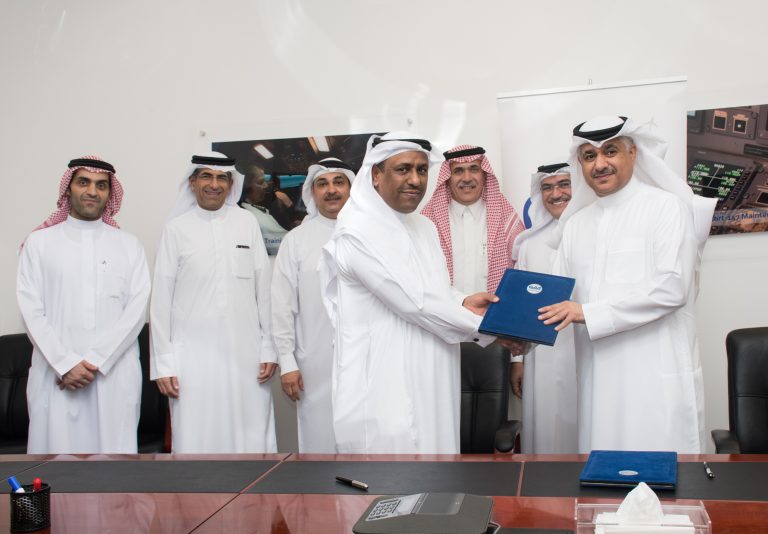 Gulf Aviation Academy, Kingdom of Bahrain - Aviation Training Excellence