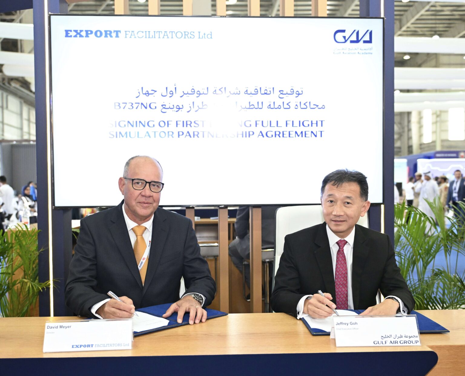 Gulf Aviation Academy (GAA) partners with Export Facilitators to bring ...